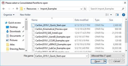 CarSim快速入门(一) - 知乎