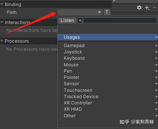 InputSystem 新版Unity输入系统学习（2） - 知乎