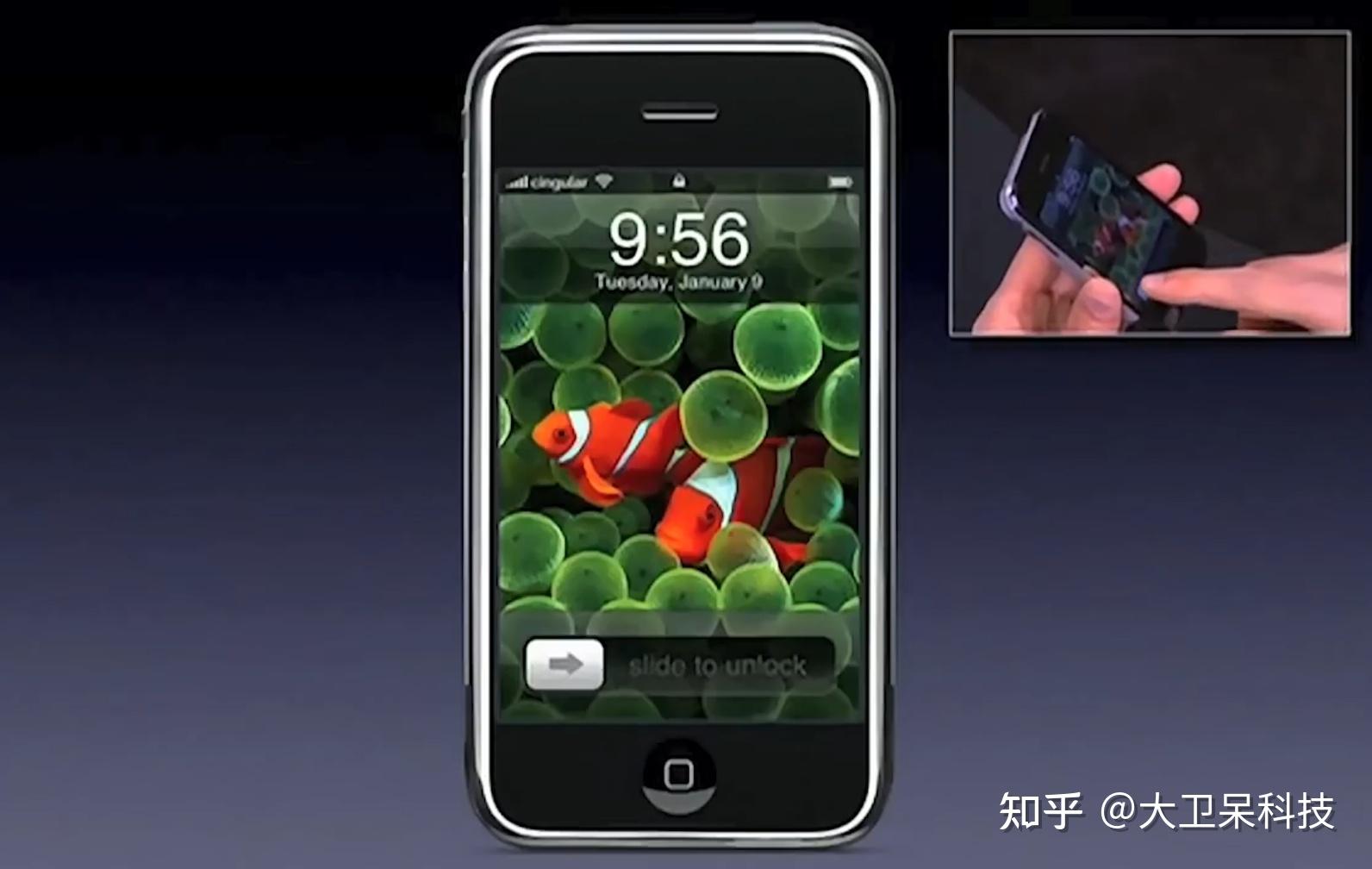 历代苹果iOS手机系统全解析