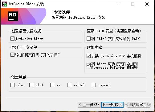 .NET开发者福音：JetBrains官方宣布 Rider 非商用免费开放！ - 知乎