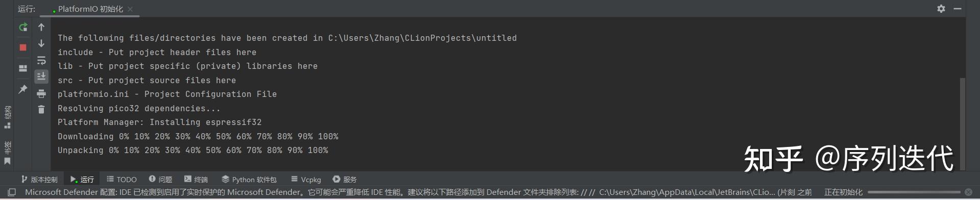 [嵌入式开发] 使用Clion IDE进行 Arduino | ESP32 开发 - 知乎