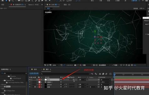 如何使用AE插件 - 知乎