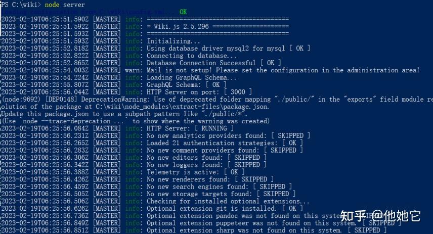 如何安装使用js wiki在线编辑服务 - 知乎