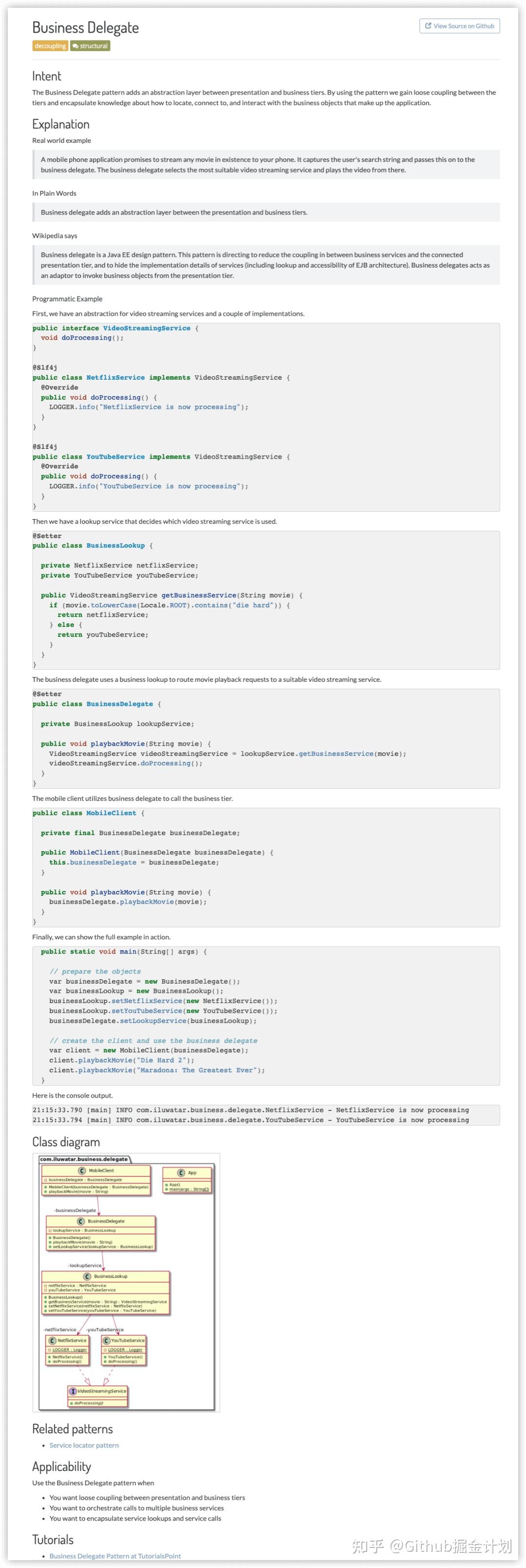 这 20 个 Java 开源项目绝了！ - 知乎