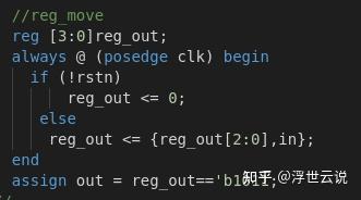 uvm的验证环境搭建 - 知乎