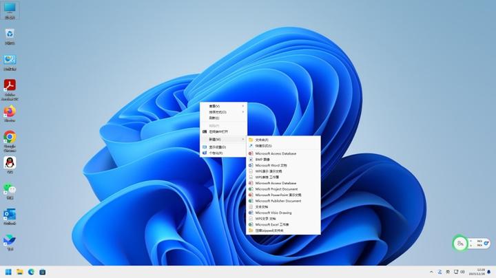 跳过TPM2.0检查，PC用WinPE安装Windows11操作系统方法（新老设备都能安装Win11） - 知乎