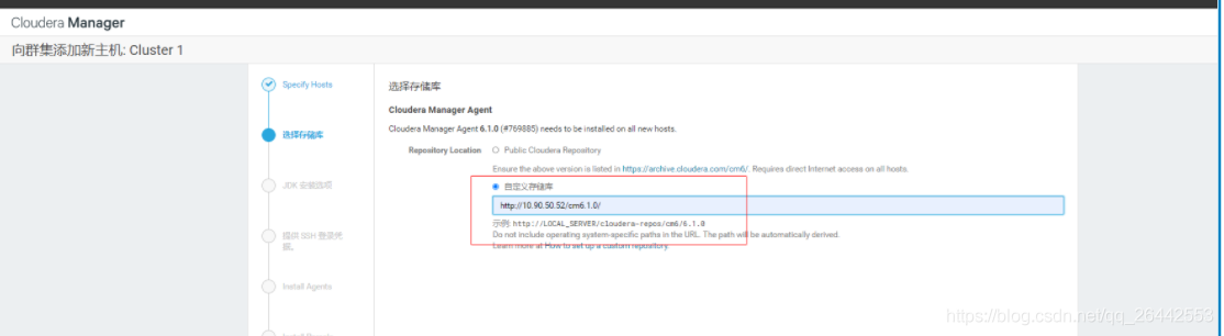 超详细版企业离线部署CDH6.10集群与配置使用 - 知乎