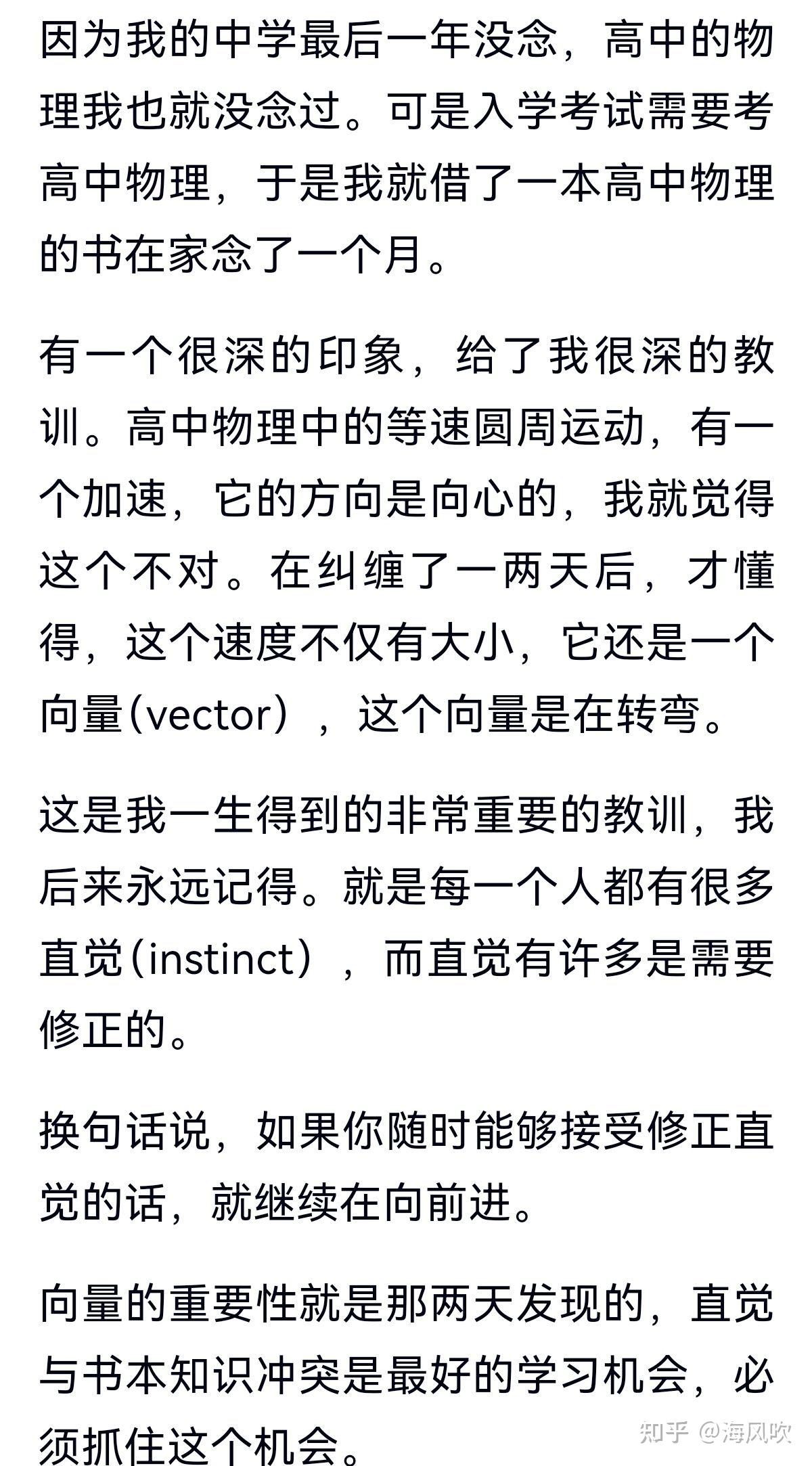 如何看待网传弦论大会(string conference) 2026 年无人承办？ - 知乎