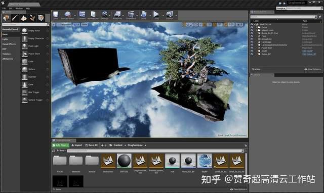 教你使用UE4中的matinee工具制作过场动画 - 知乎