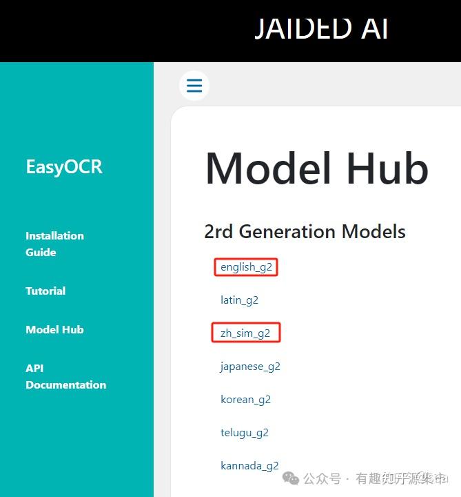 一个简单的OCR识别引擎，但是很强大，支持80+的语言，Star 22.3K+!（本文附带一个简单的开发教程DEMO） - 知乎