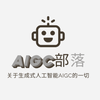AIGC部落 - 知乎
