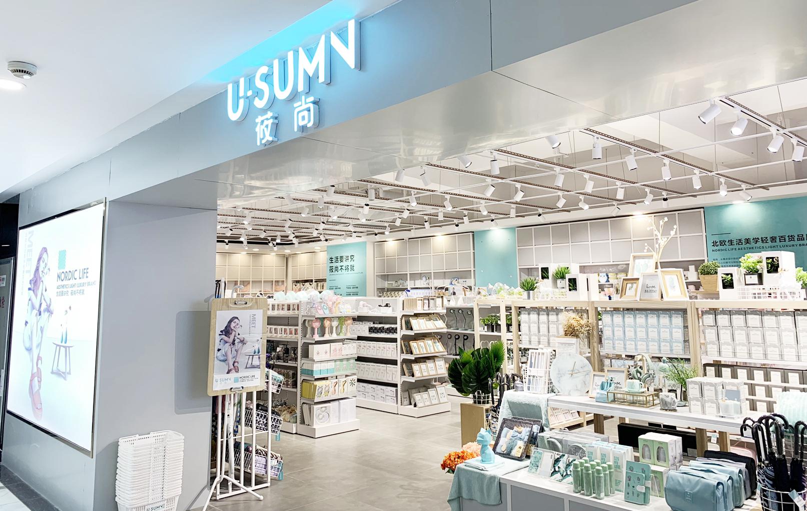 加盟什么店最赚钱？10元小百货店怎么样？ - 知乎