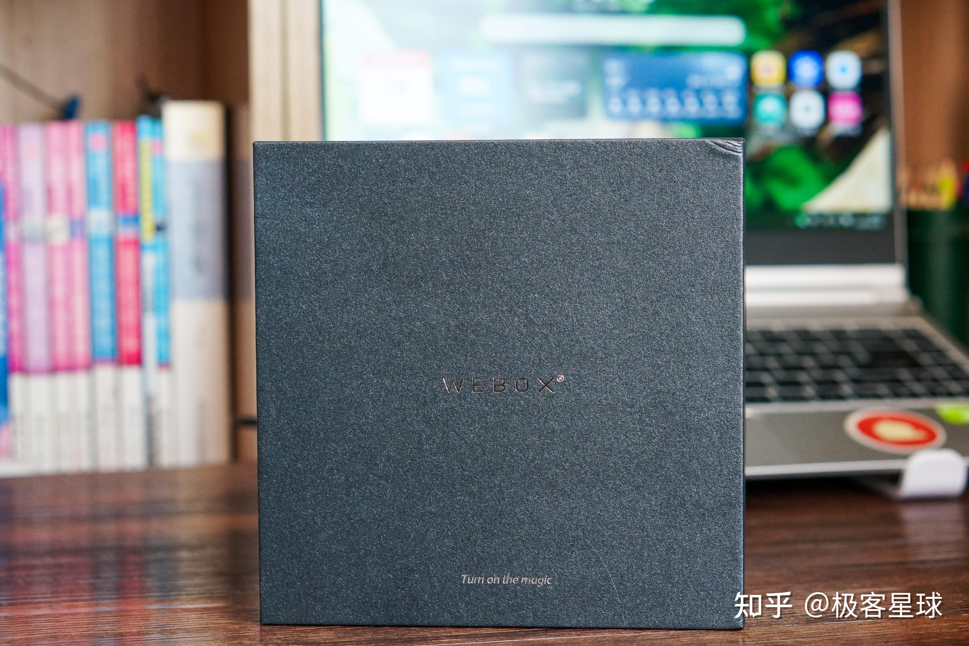 8K解码，性能究极进化，依然无广告：泰捷WEBOX 40PRO电视盒子体验 - 知乎