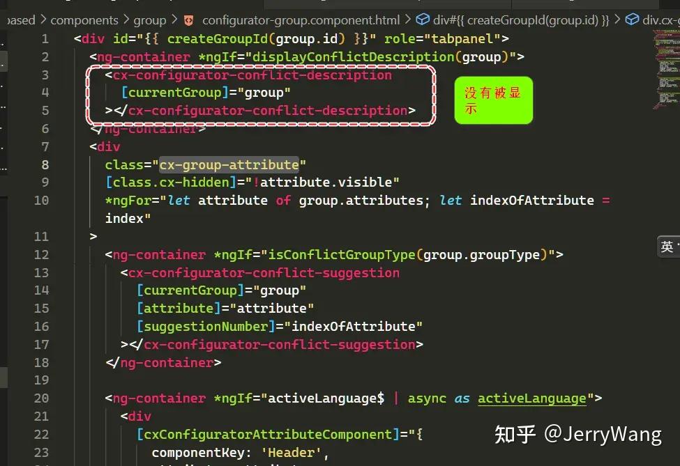Angular ng-reflect-ng-if 注释的含义说明 - 知乎