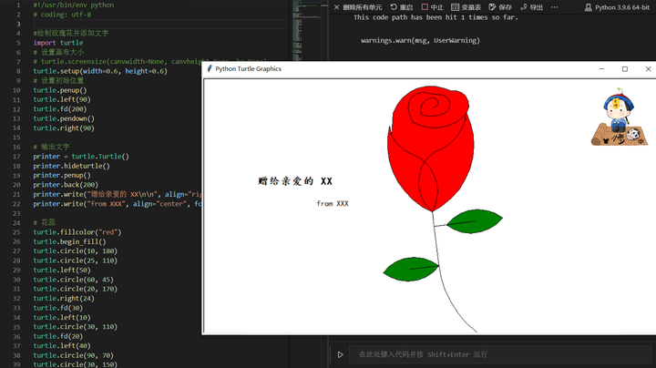 Python：安装cvxpy，进行凸优化 - 知乎