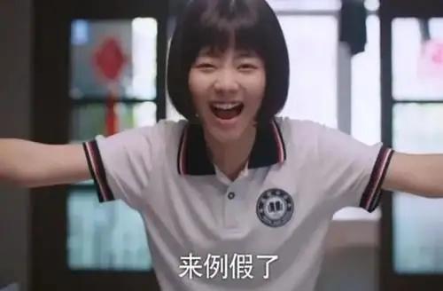 拒绝月经羞耻 做个自信girl 知乎