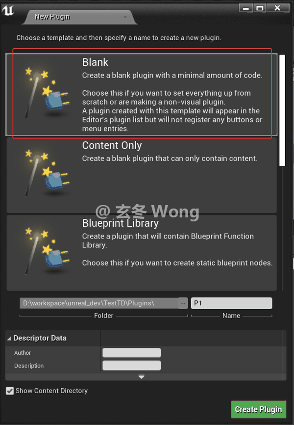 [UE4]无插件源码编译和打包工程：为多个有依赖关系的plugin生成预编译的链接库 - 知乎