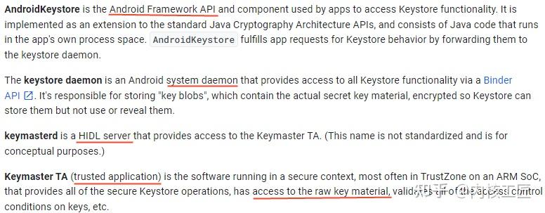Android系统安全技术---FBE密钥框架和技术详解 - 知乎