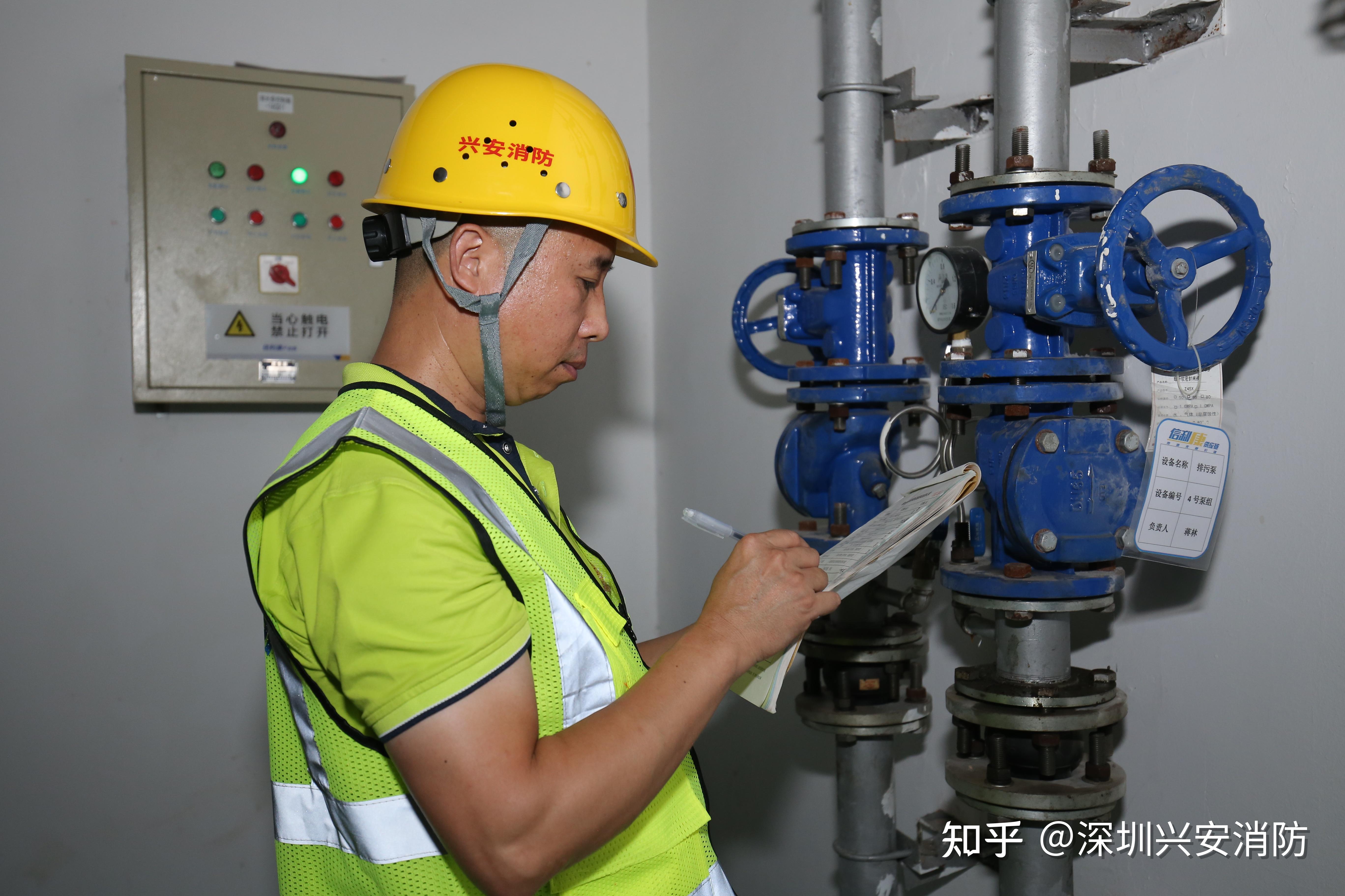 消防维保多少钱一平方,这么算你就知道了 深圳市兴安消防工程有限公司