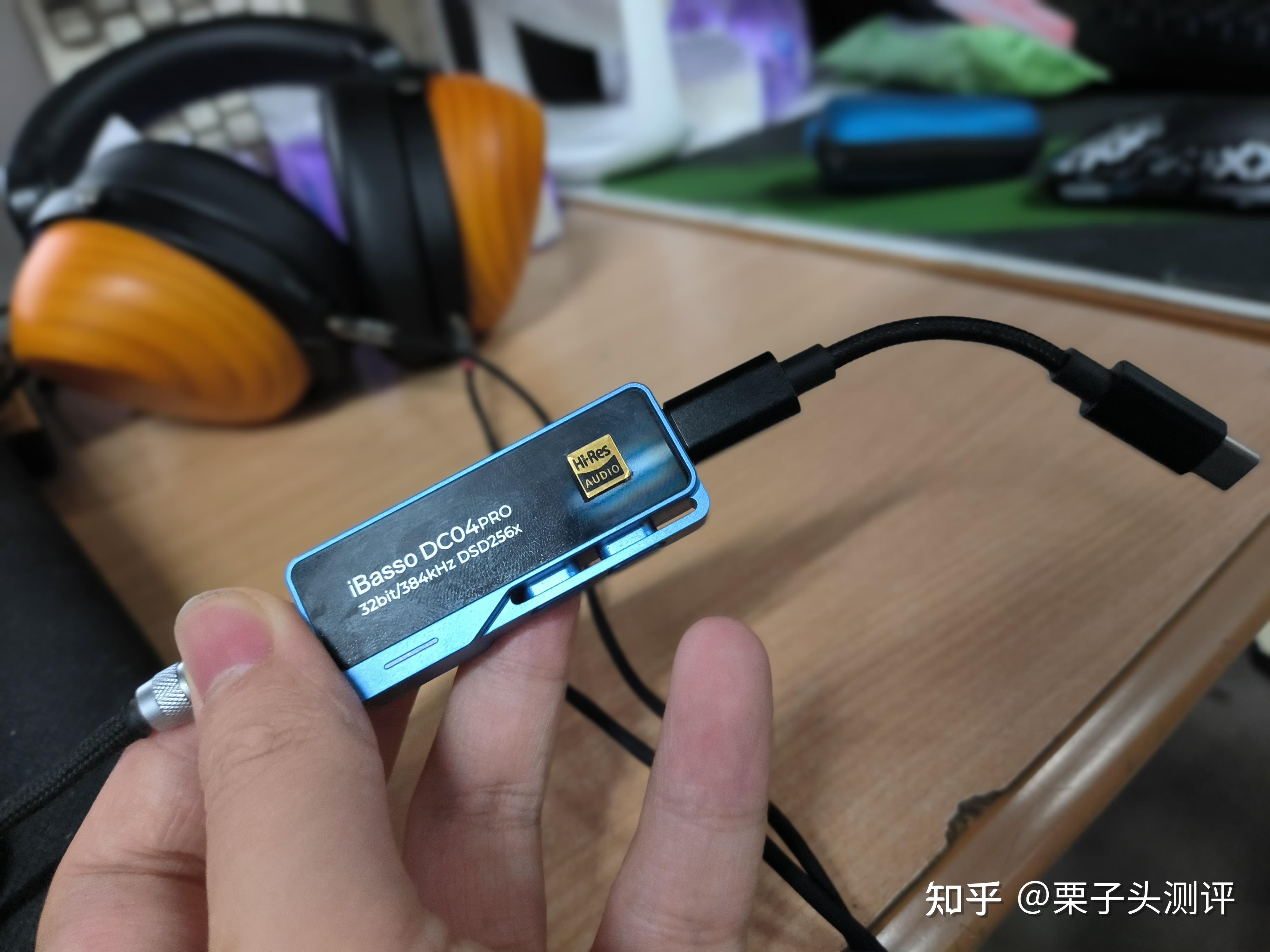 大家好啊，今天来评测艾巴索DC04Pro - 知乎