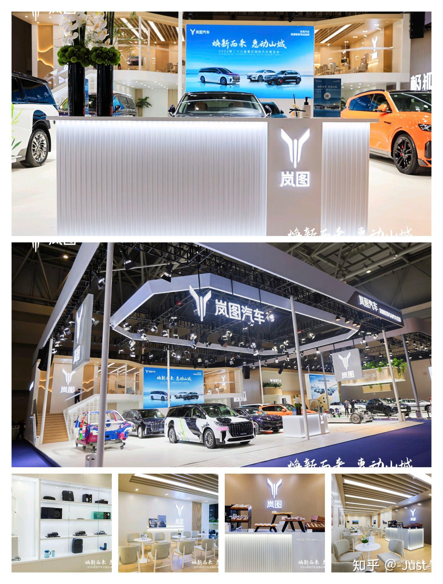 展会车辆体验官 - 知乎
