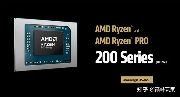 【高能】信息超密集！AMD锐龙9000、9000HX、AI MAX、AI 300、Z2、FSR4等系列新品/新技术都有啥？ - 知乎