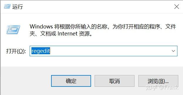 win 10 office 2016 excel word ppt的图标都变成了白色 - 知乎
