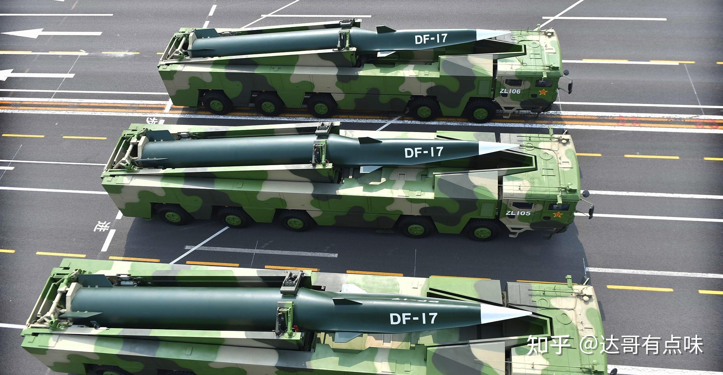 DF-17究竟是不是高超音速导弹？ - 知乎