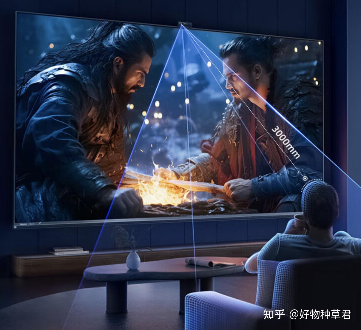 2023双11最值得买的MiniLED电视——海信电视E7K，到底有多智能！