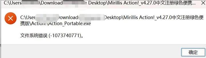 使用WINDOWS自带的系统文件检查器工具（SFC.exe）修复丢失或损坏的系统文件 - 知乎