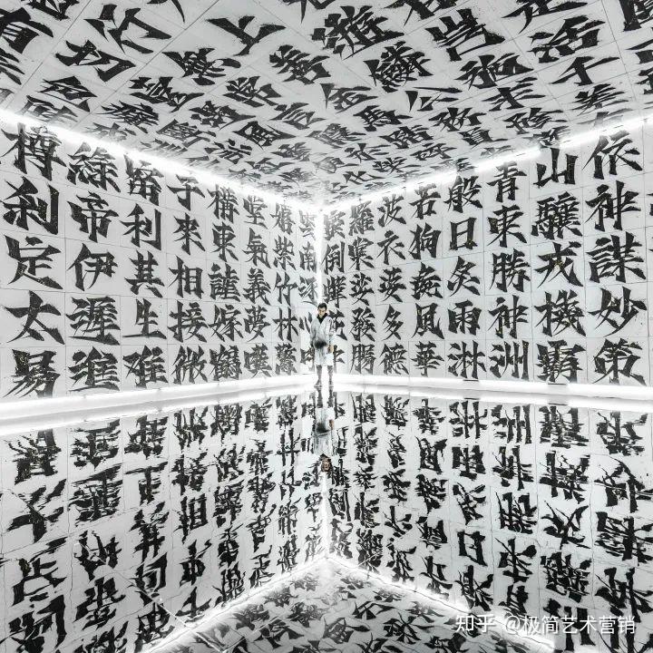 艺术家｜李东海 LI DONGHAI - 知乎