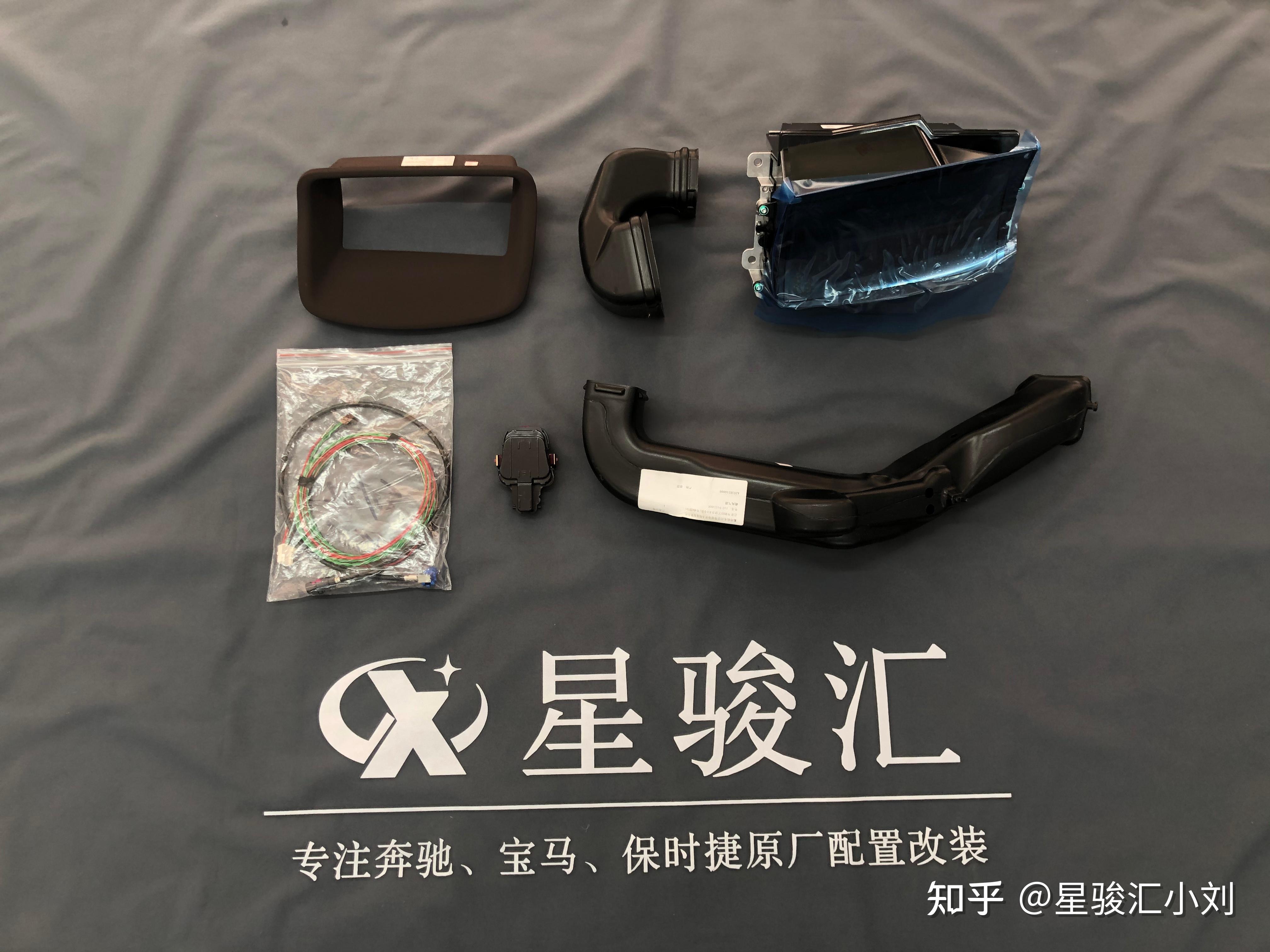 20款奔驰GLC260动感型升级原厂HUD抬头显示系统，再也不用低头就可以了解车辆信息 - 知乎