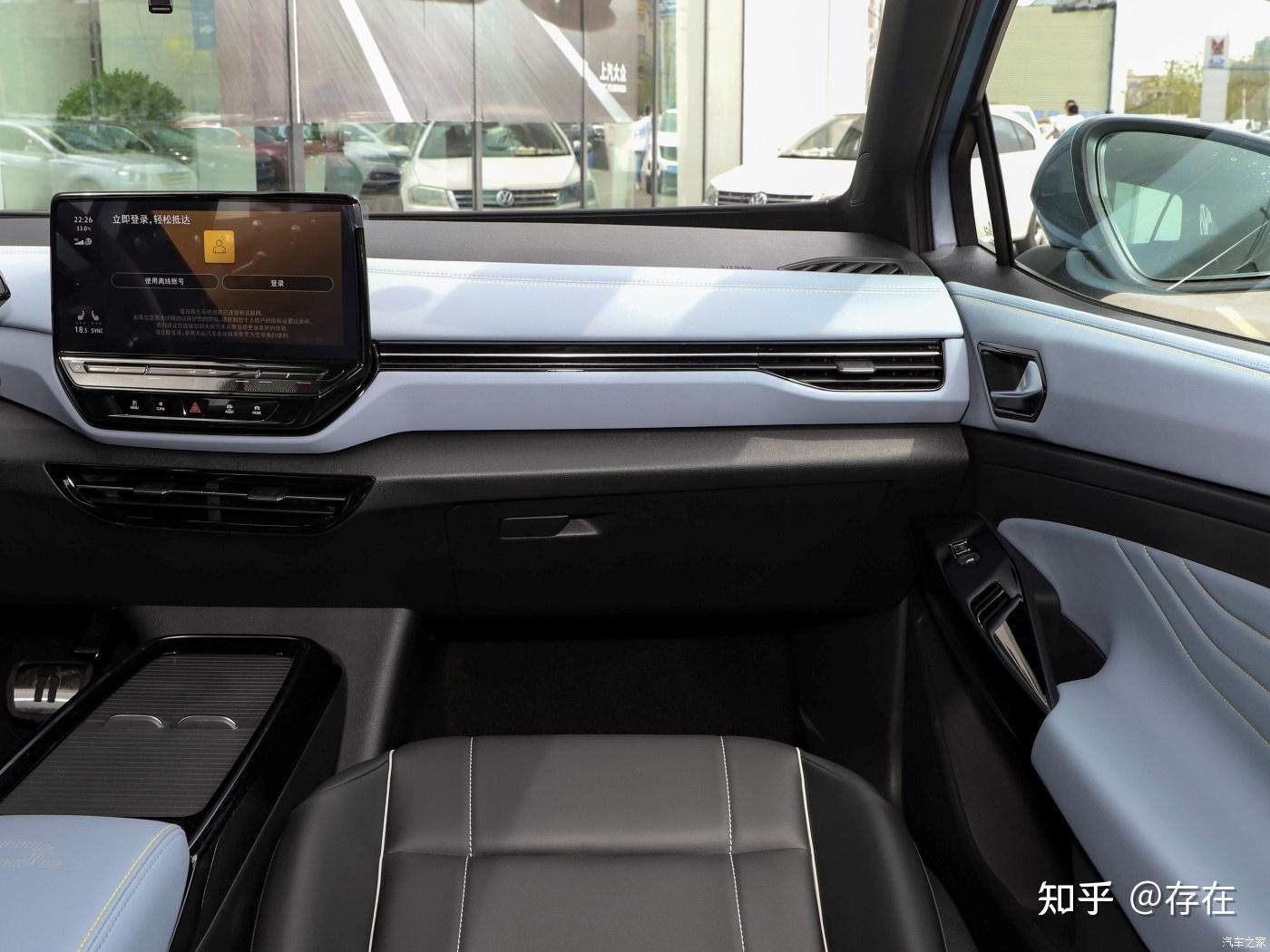 ID4 CROZZ与ID.4X该选哪一款 - 知乎