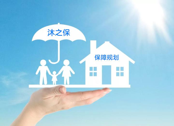 增额终身寿险与养老年金险的区别？我到底该怎么选？ 知乎