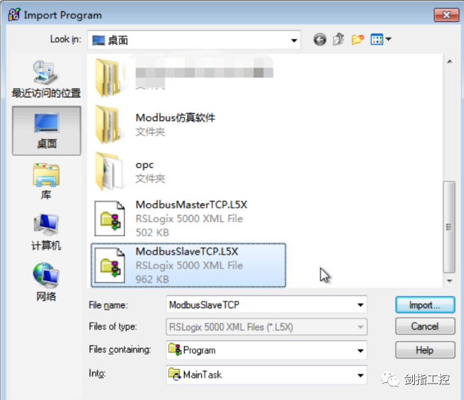 Logix5000使用ModbusTCP通讯之Slave - 知乎