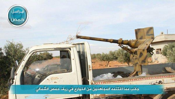 苏联/俄罗斯2A28火炮及弹药简介 - 知乎