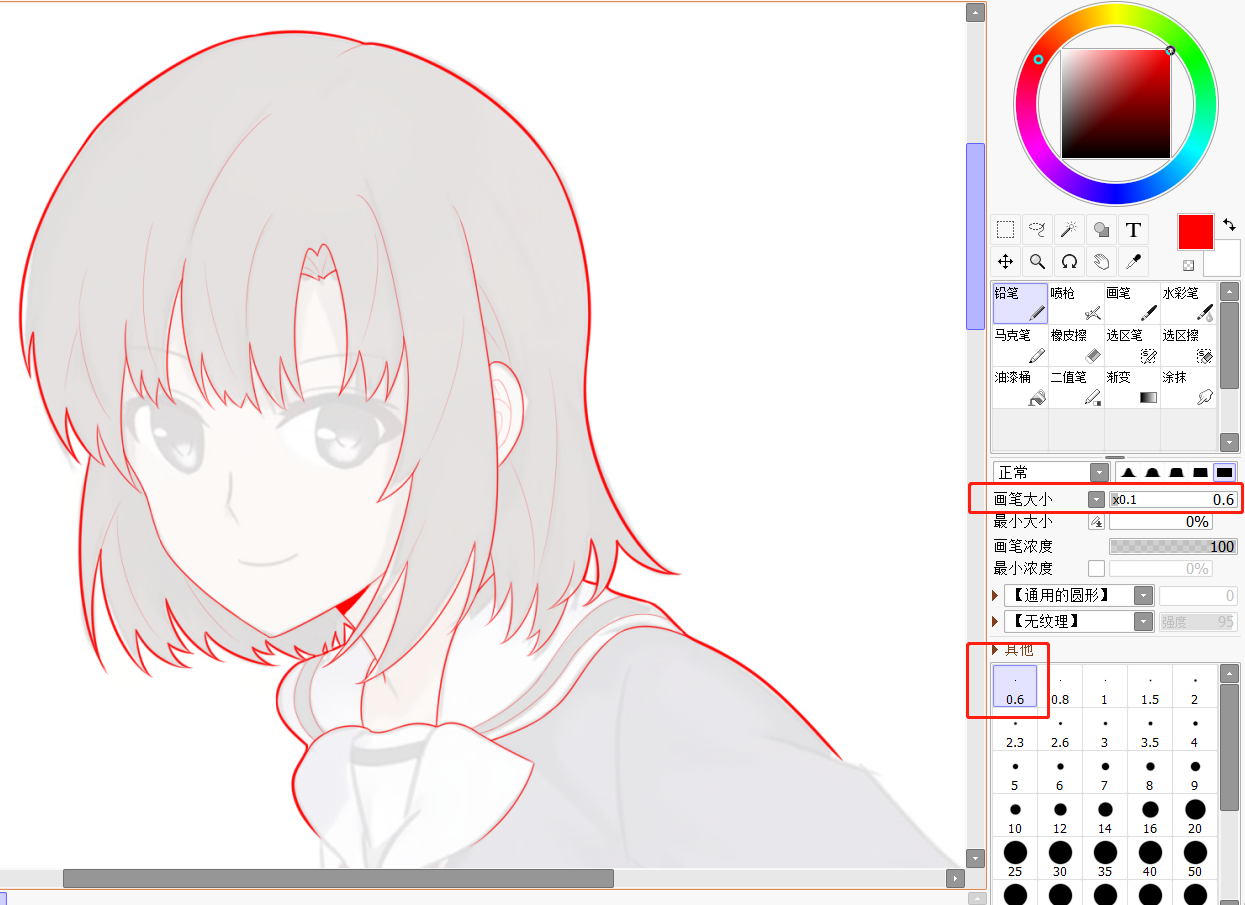 【全是干货！】教你一招立马画出流畅、干净的线条！！ - 知乎