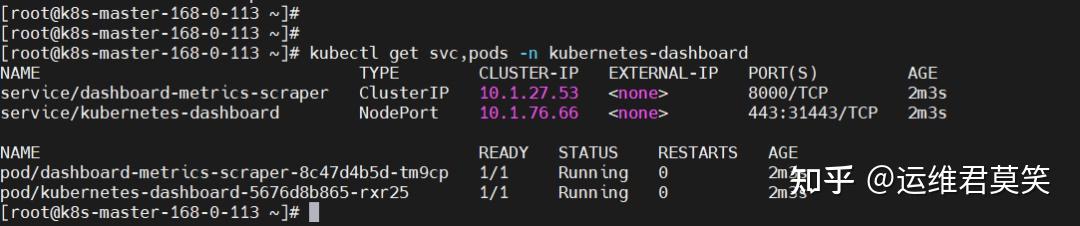详解 K8S 高可用部署，超详细！ - 知乎