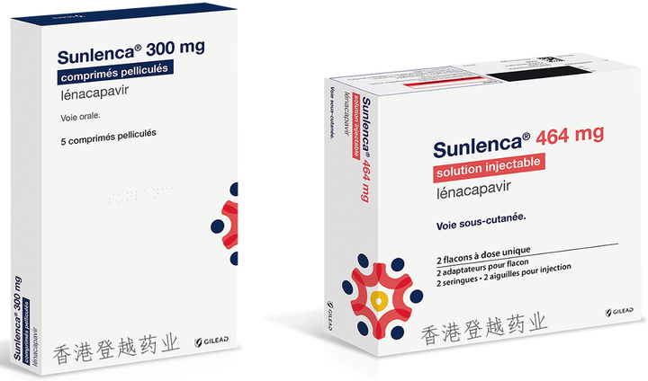 利那卡韦（ lenacapavir Sunlenca）中文说明书|香港登越药业 - 知乎