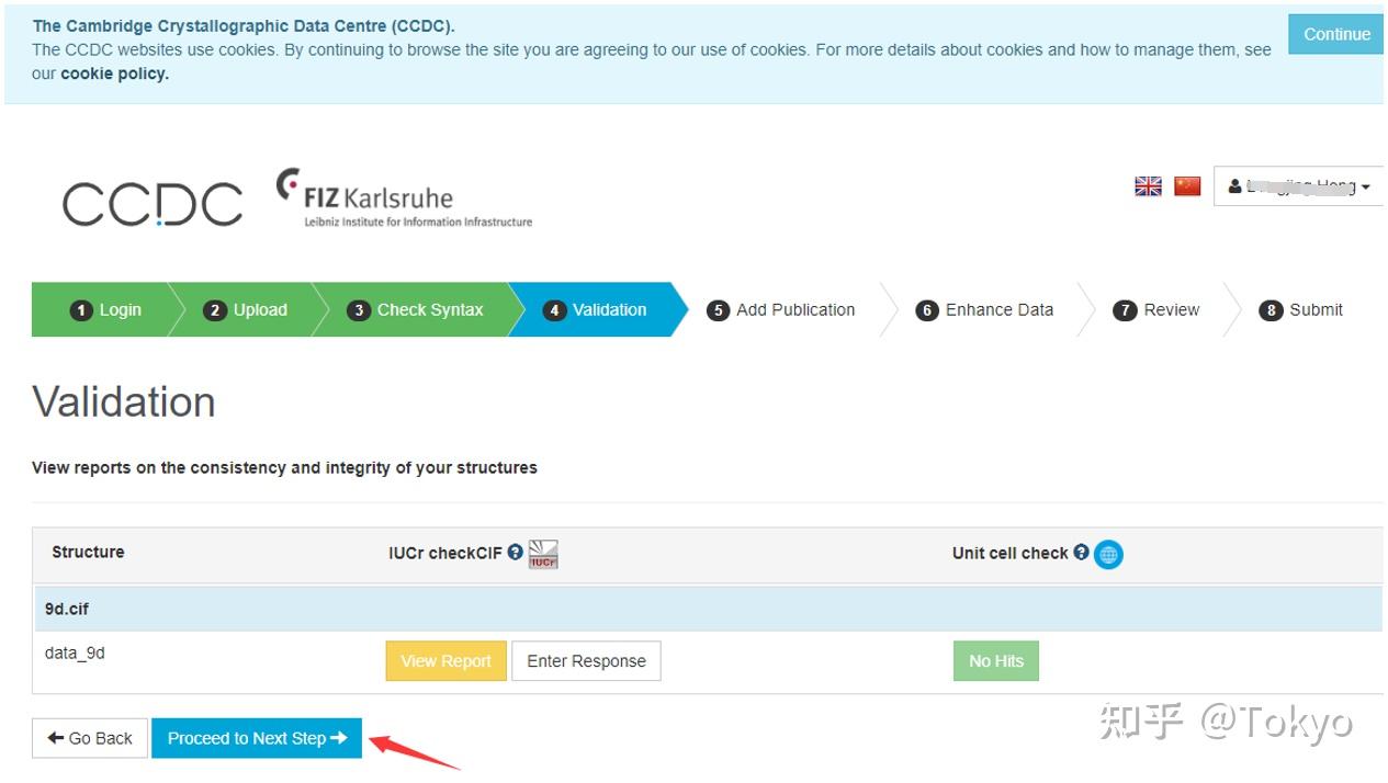 更新已申请CCDC号的CIF文件 - 知乎