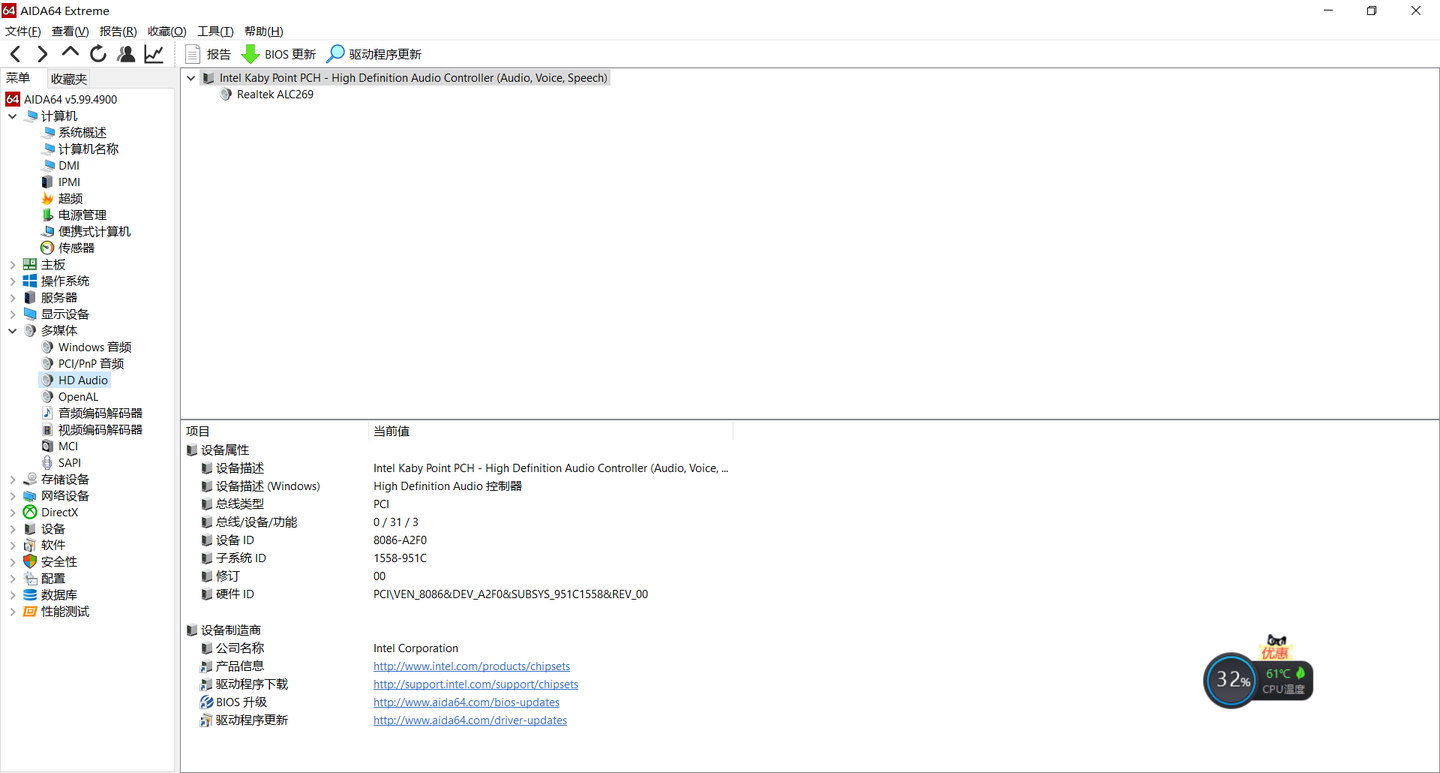 神舟战神TX7-CR5S1评测 桌面I5搭配1060性价比十足 - 知乎