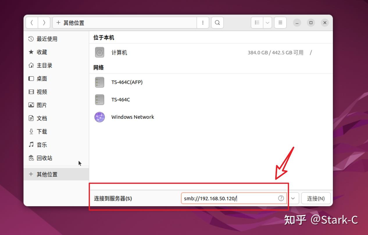 打造真正的 QTS-Linux 双系统！威联通独家技能『Ubuntu Linux Station』体验 - 知乎