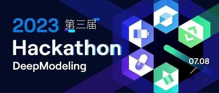 赛题公布 | DeepModeling Hackathon AI4Science应用场景探索赛道 - 知乎