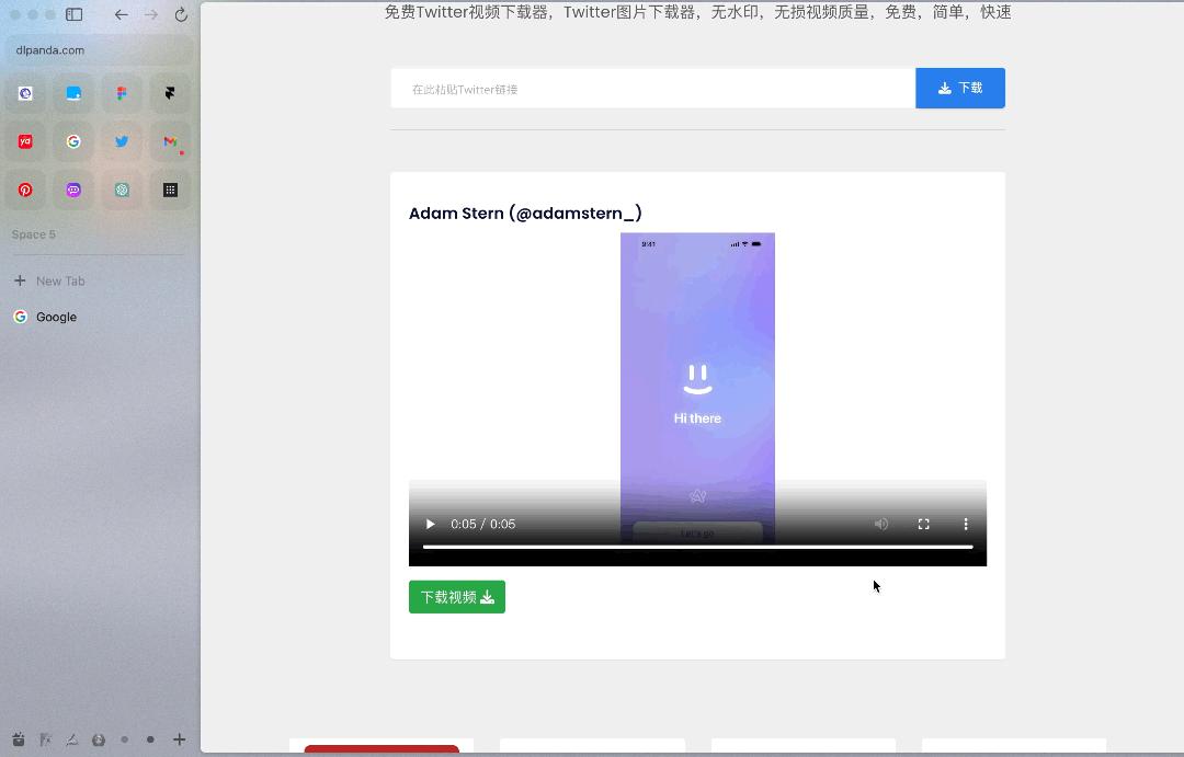 消息称 Arc 浏览器最快 6 月登陆 Win10、Win11 平台，该浏览器有哪些值得关注的亮点？ - 知乎