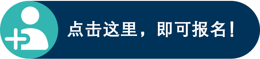 网络课程 | 8月24日B&K声学测量基础培训，点击立刻报名 - 知乎