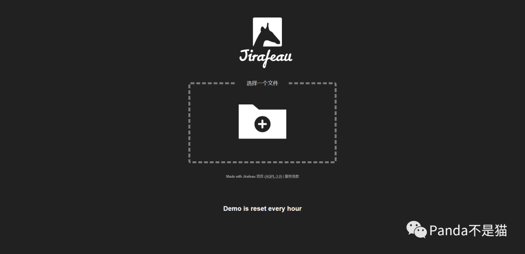 又一个NAS文件临时分享系统—jirafeau - 知乎