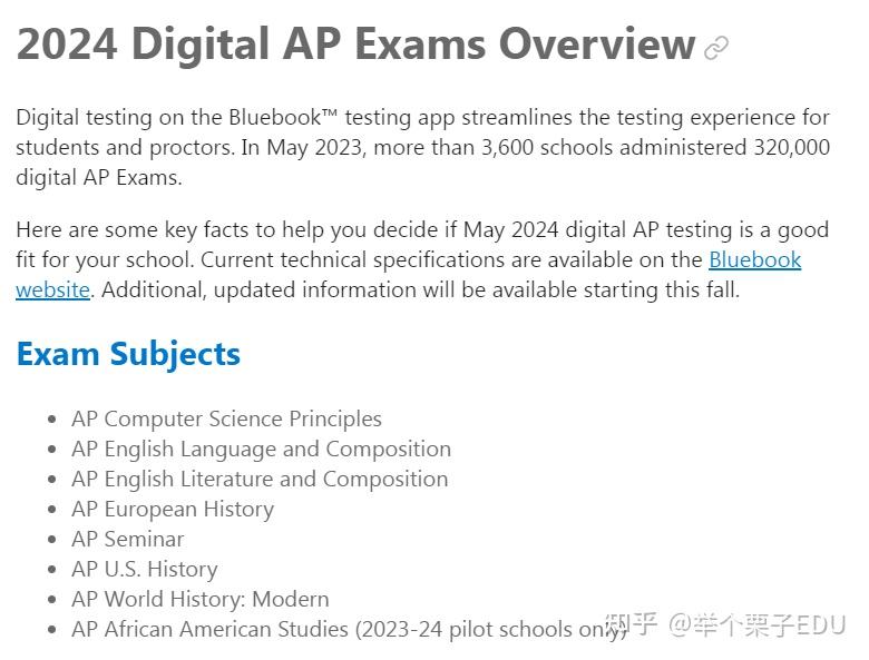 2024年AP考试报名正式开始！附详细报名流程&攻略 - 知乎