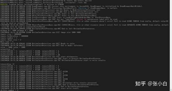 使用Atlas 200DK实现Retinaface人脸识别 - 知乎