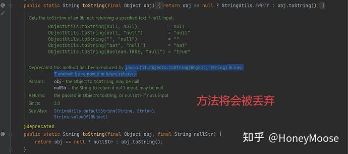 Java 对象如何安全的 toString - 知乎