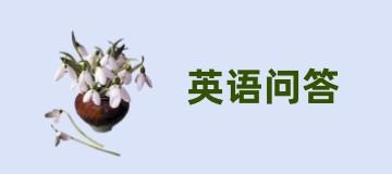 英语问答：形容词 satisfied 与content 用法是有何不同？ - 知乎